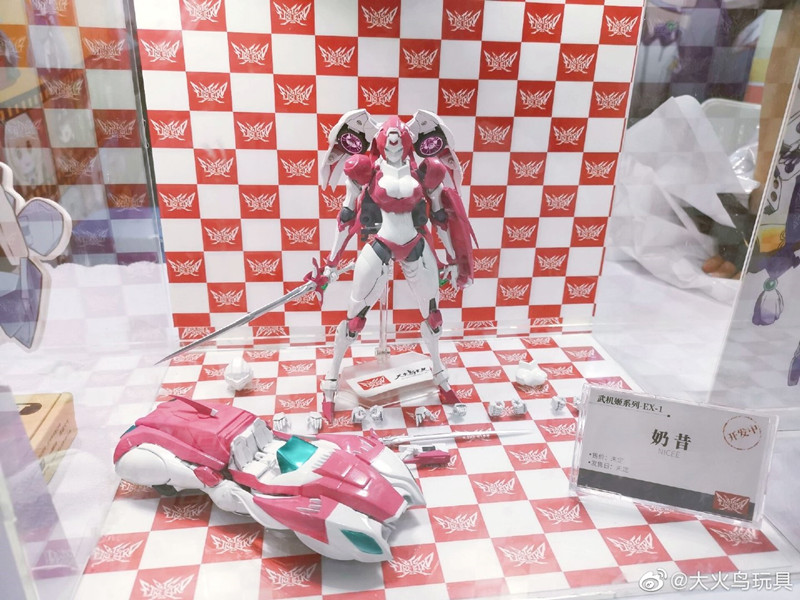 Big Firebird Ex-01 Nicee_Ready Stock_Malaysia No 1 3rd Party ...