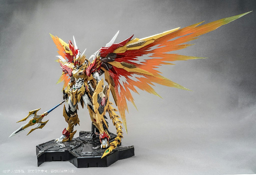 Motor Nuclear Metal Build MNQ-01 Yellow Dragon_Preorder_Malaysia No 1 ...